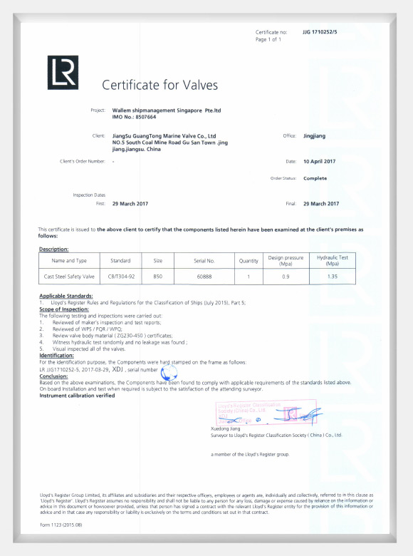 Electric Duplex Stainless Steel Marine Valve - UNIVALVE