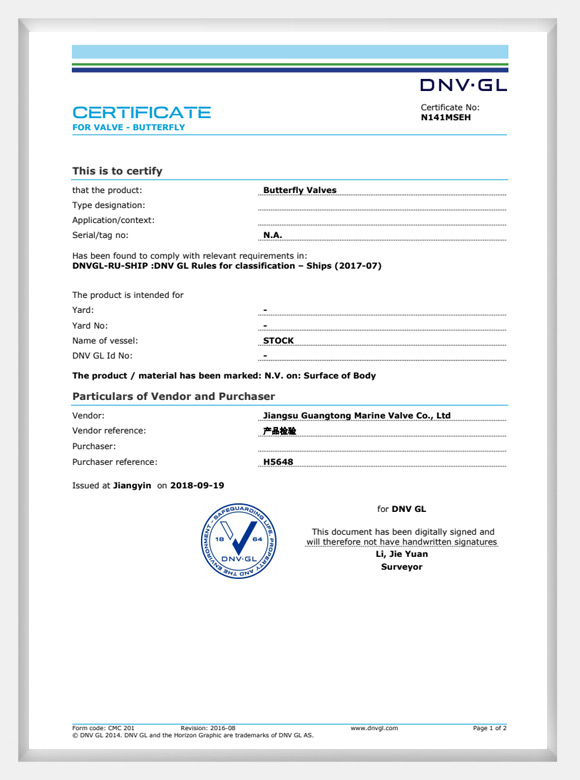 Electric Duplex Stainless Steel Marine Valve - UNIVALVE